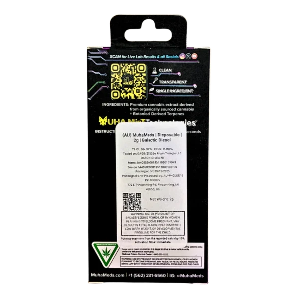 MUHA MEDS “GALACTIC DIESEL” 2G DISPOSABLE - muha med carts